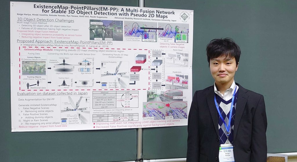 IEEE IV 2023- IEEE Intelligent Vehicles Symposiumで発表 ― 針屋 慶吾（M1） | お知らせ | 金沢大学 高度モビリティ研究所